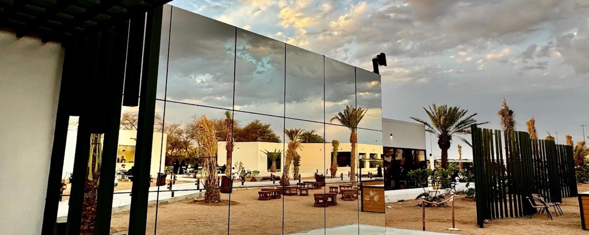 Social Farm | Madinah | Sightscape
